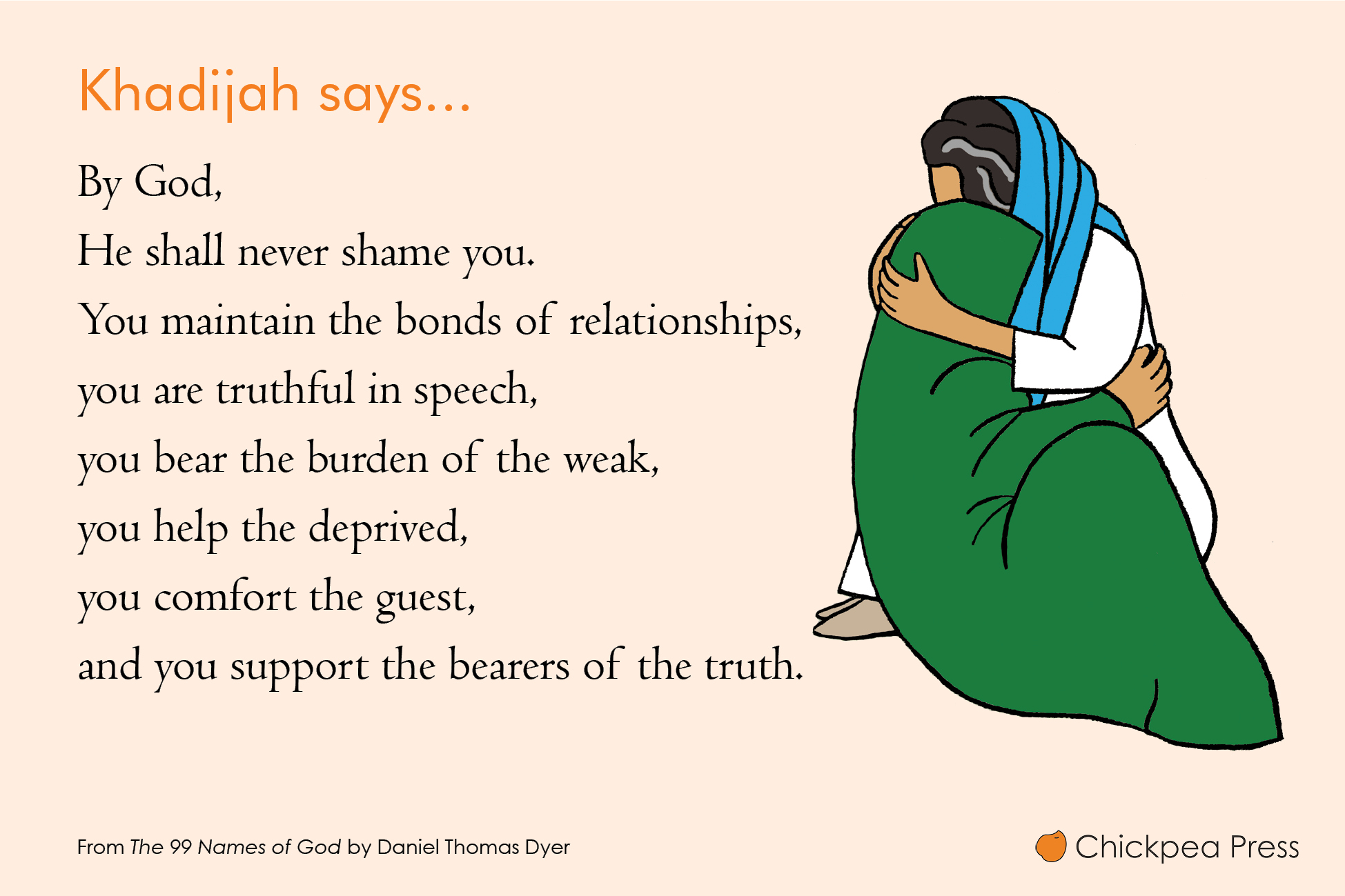 Wise Women in The 99 Names of God – She Speaks We Hear